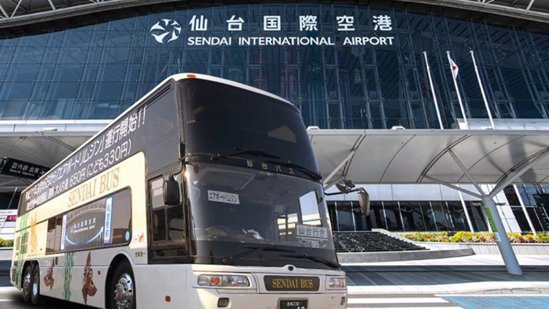 Essential Information for you travel in Tohoku to help people easily ...