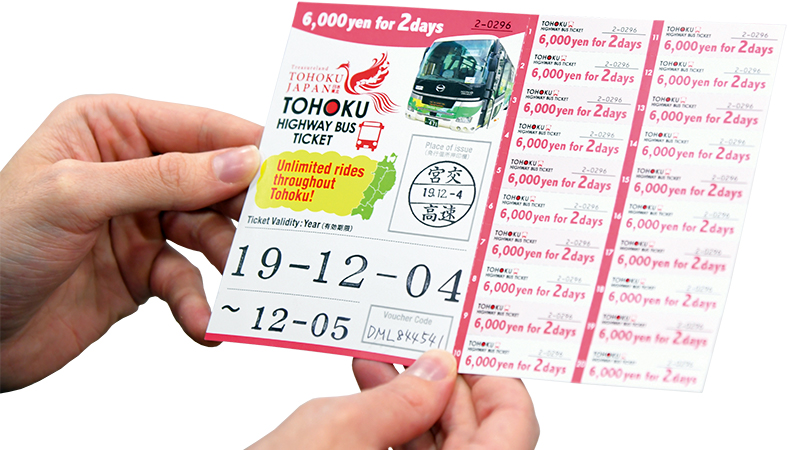 Unlimited rides throughout Tohoku! | TOHOKU HIGHWAY BUS TICKET ...