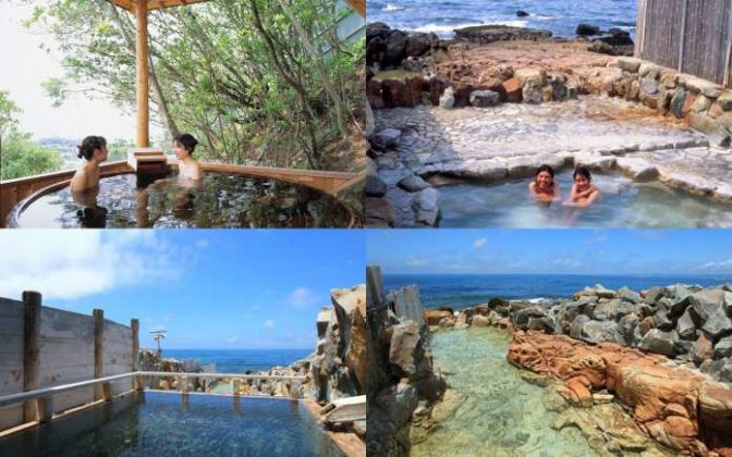 Picturesque Japan: Engetsu Island in Wakayama Prefecture - WAttention.com