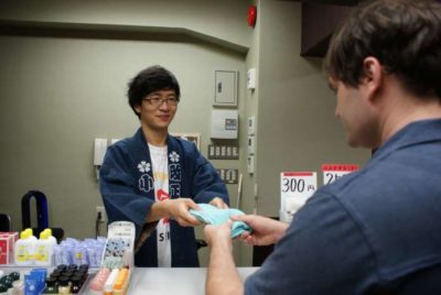 Japanese Bathing For Beginners - WAttention.com