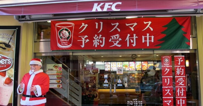 A Taste of Sh旬n: Fried Chicken, a Japanese Christmas Tradition ...