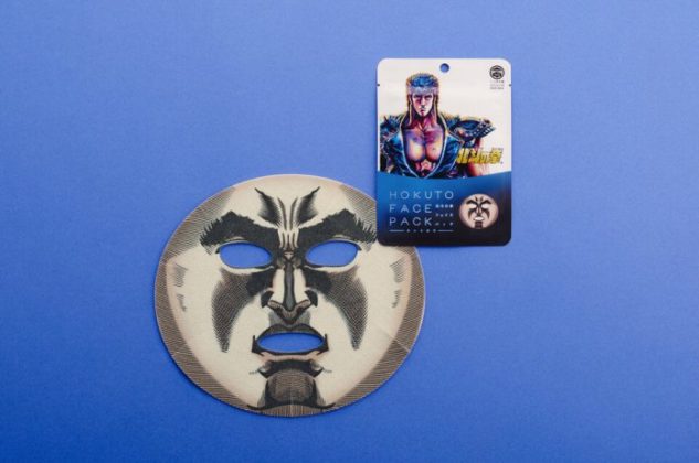 Check Out These New Japanese Anime Face Pack Sheets! - WAttention.com