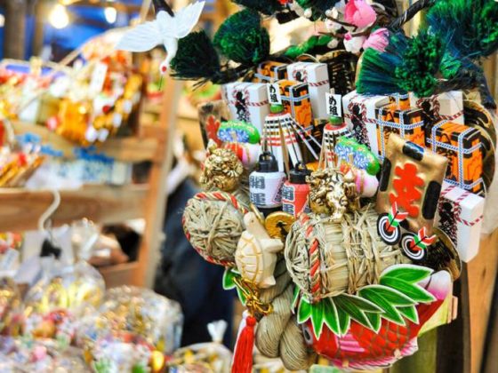 Japanese Kumade: Rake In Luck And Good Fortune - WAttention.com