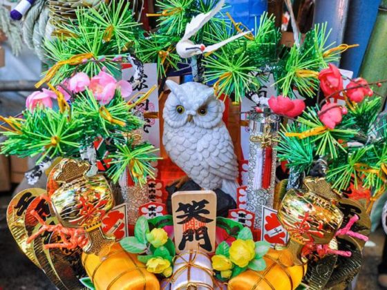 Japanese Kumade: Rake In Luck And Good Fortune - WAttention.com