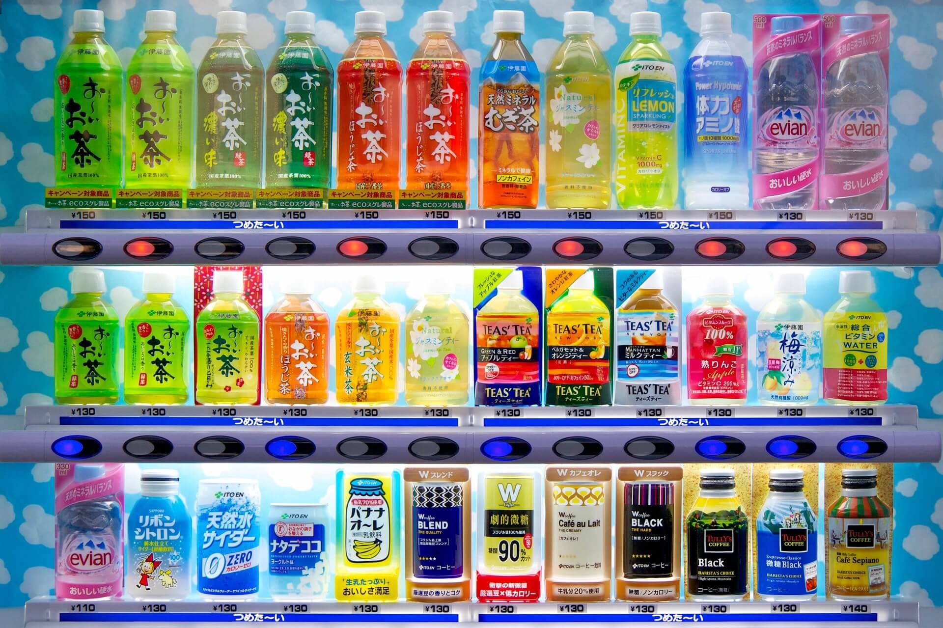Interesting Vending Machines in Japan - WAttention.com