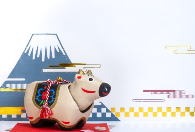 Nengajo 101 : How to write Japanese New Year's Cards - WAttention.com