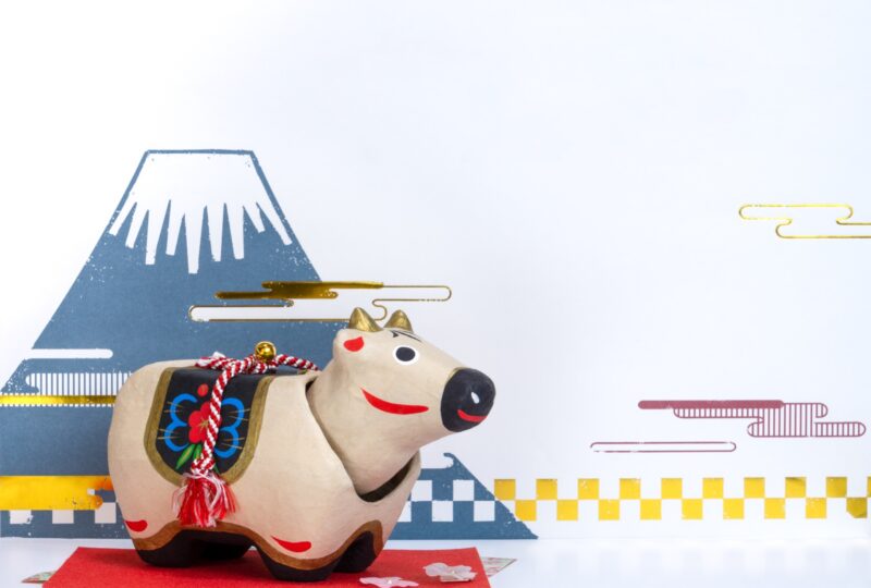 Nengajo 101 : How to write Japanese New Year's Cards - WAttention.com