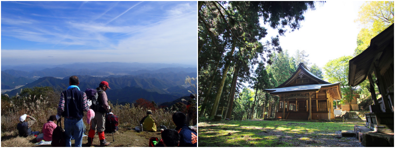 Naka-Harima: Delve into the mythical lands of Japanese folklore ...