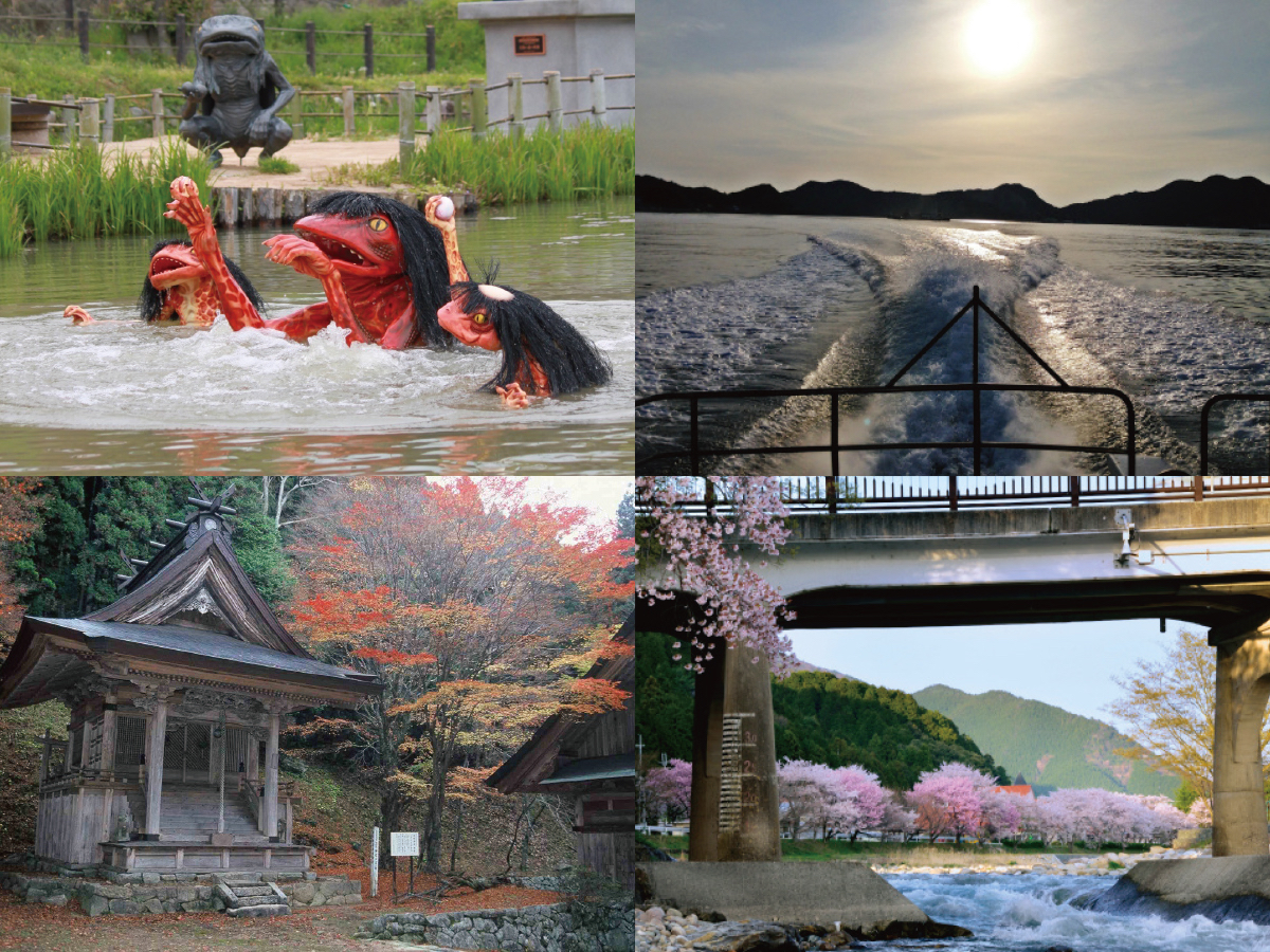 Naka-Harima – A gateway to ancient Japan - WAttention.com
