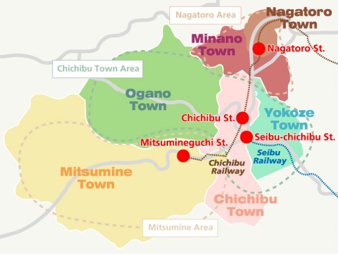 Chichibu Welcomes All - WAttention.com