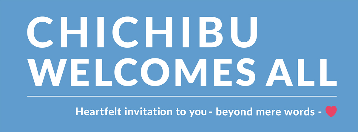 Chichibu Welcomes All - WAttention.com