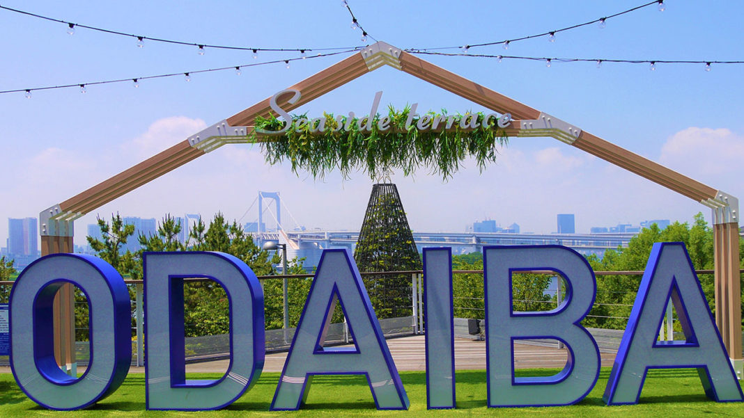 How to Get to Odaiba – Tokyo’s Entertainment Island! - WAttention.com
