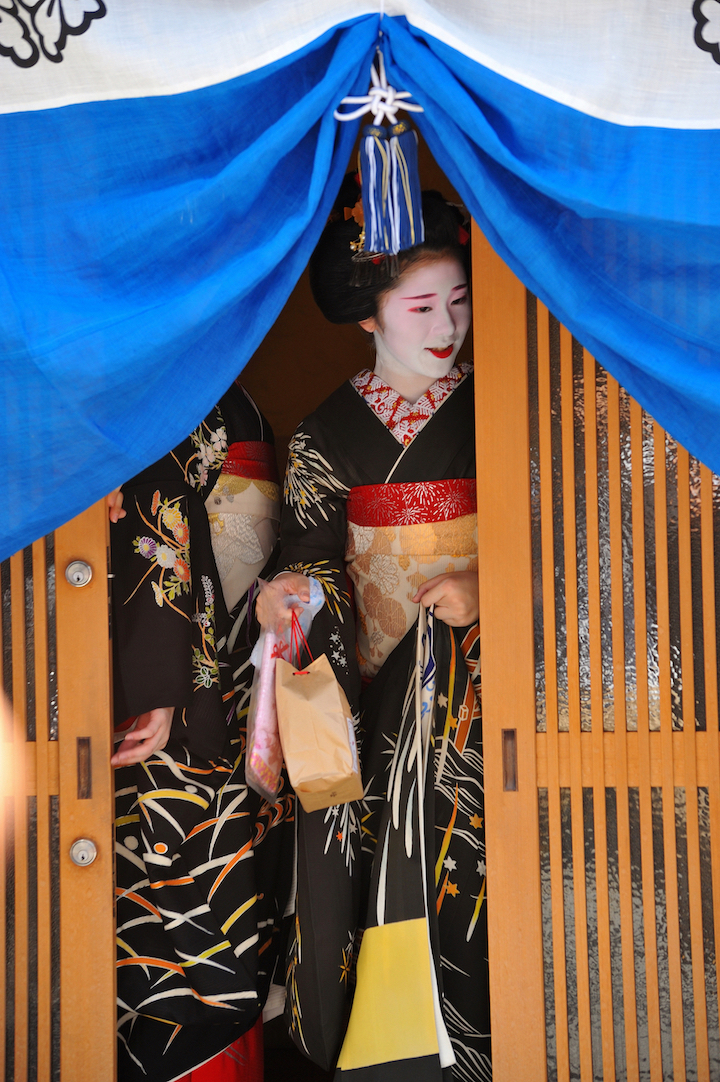 IN HARMONY WITH THE SEASONS: Hassaku - WAttention.com