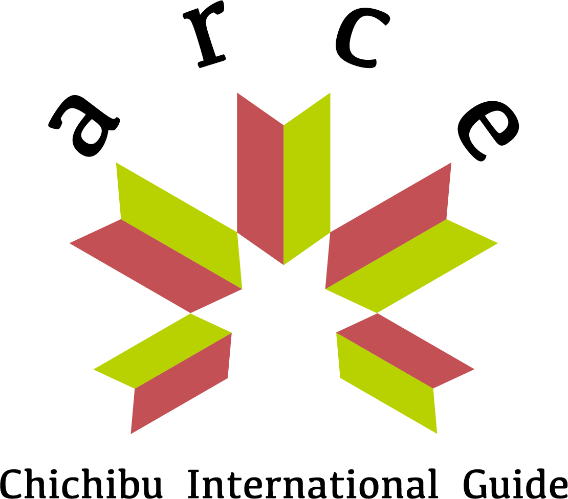 Chichibu Inbound Organization: arce - WAttention.com