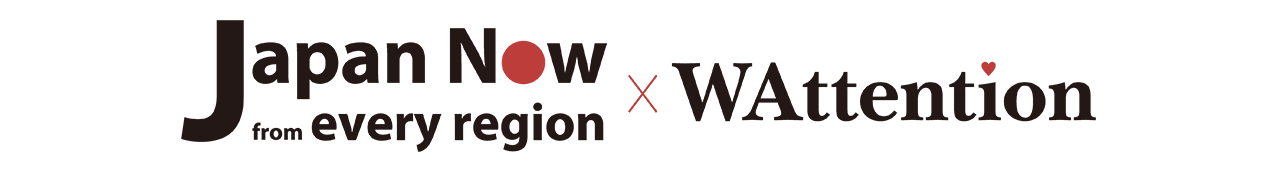 Itoigawa City, Niigata: Home to the first UNESCO Global Geopark in ...