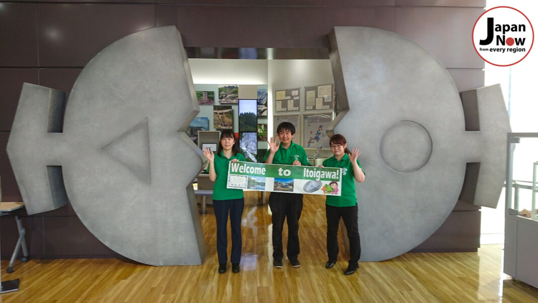 Itoigawa City, Niigata: Home to the first UNESCO Global Geopark in ...