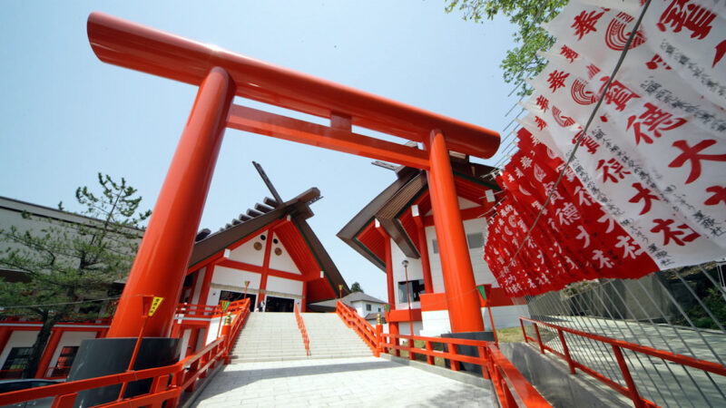 Encounter Nagaoka’s mystifying history and radiant culture - WAttention.com