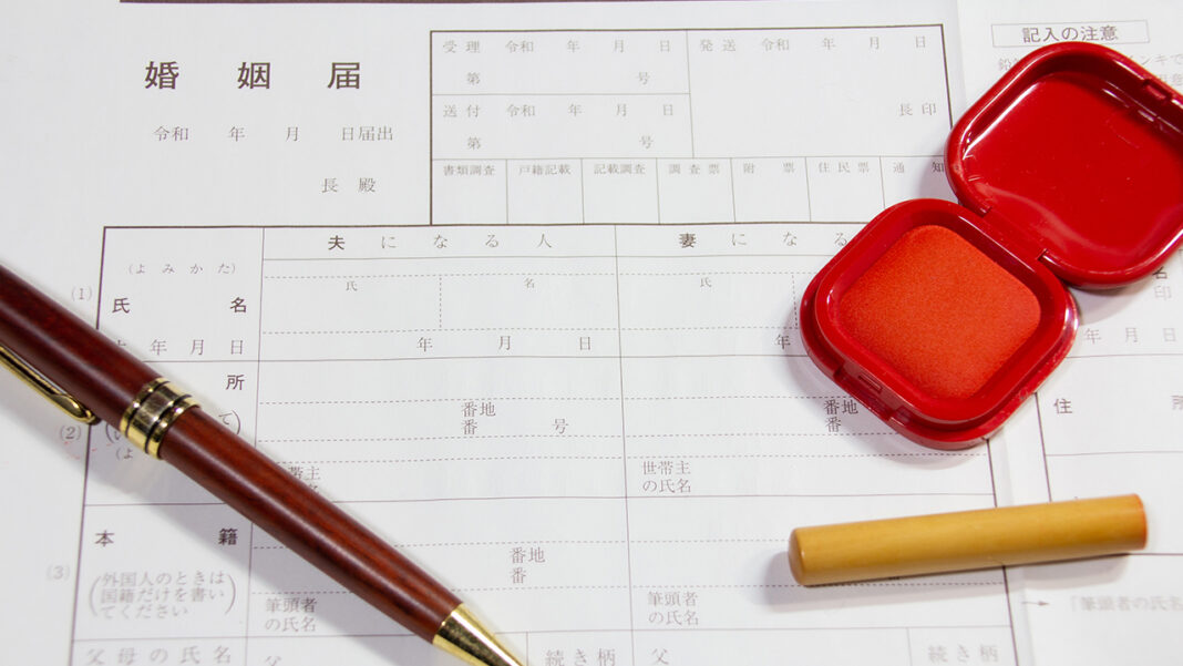Understanding the Japanese Eras and Calendar - WAttention.com