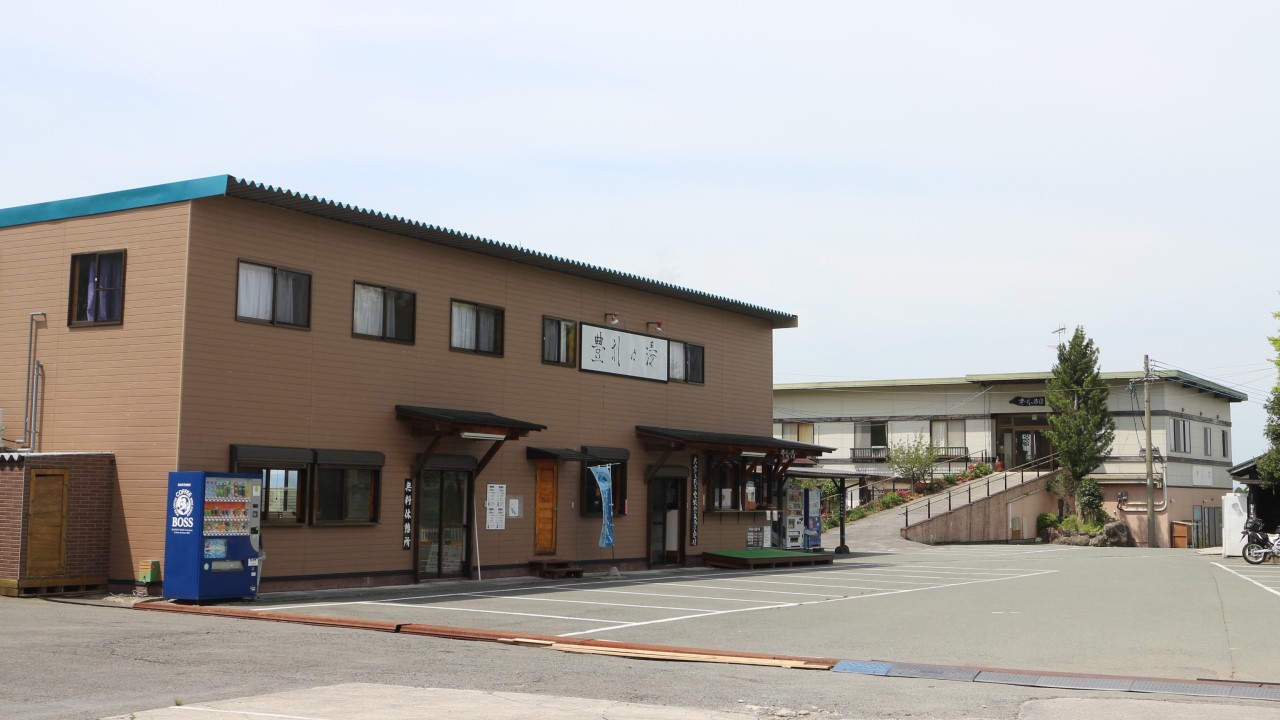 Enjoy Onsen in Japan: Kumamoto’s Waita Hot Spring Resort, Hourei-no-Yu ...