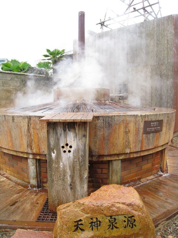 Defining the Japanese hot spring - WAttention.com