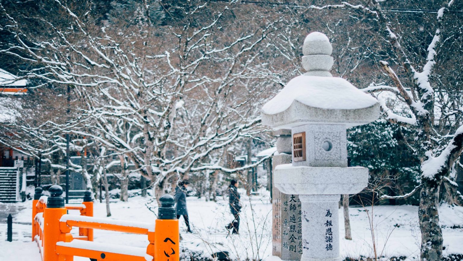 How Cold is Winter in Japan? - WAttention.com