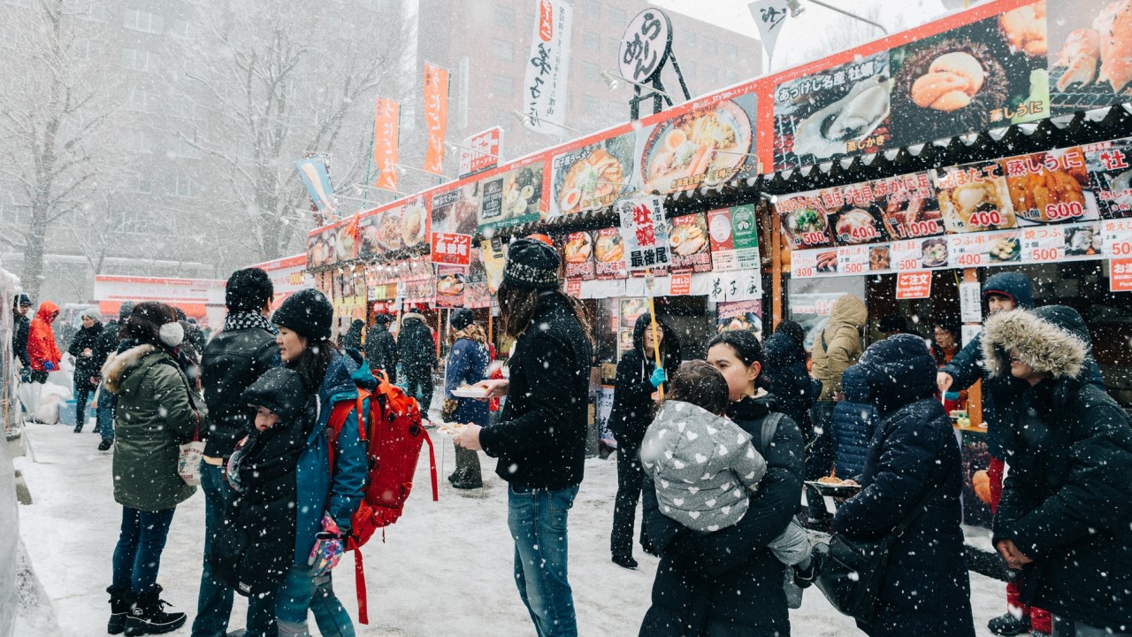 Visiting Japanese winter— What To Wear, What To Do and Travel Tips ...